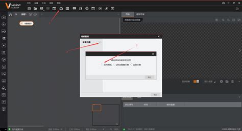 visionmaster连接工业相机（海康） vision master软件 csdn博客
