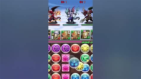【パズドラ】ゼウス297降臨 ノーコン Youtube