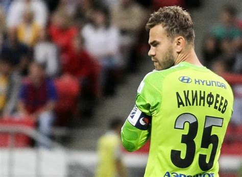 Как раньше, и как сейчас присваивают номера футболистам - Всё о спорте