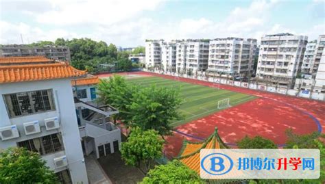 2024新会华侨中学招生简章