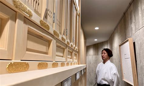 鳥飼八幡宮祖霊殿 神道式納骨堂 の最適化が進んでいます 鳥飼八幡宮