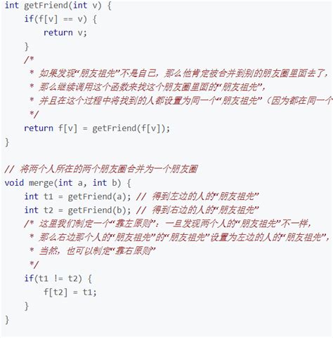 unity游戏开发客户端面经——算法（初级） unity 游戏前端常用算法 csdn博客