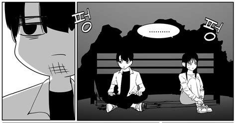 만화 기분에 따라 중력이 달라지는 여사친 21 Mirameraのマンガ 漫画 웹툰 러브코미디 Pixiv