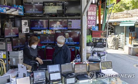 윤석열 대통령 첫 국회 시정연설 연합뉴스