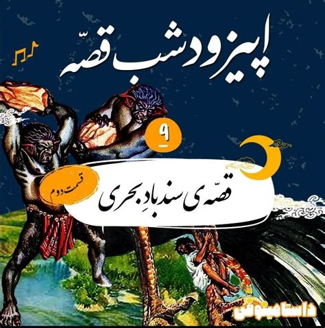 Hosein Samadi On Linkedin یکی از کارهای که باعث میشه یه روز خوب داشته باشم اینکه در حال رفتن به