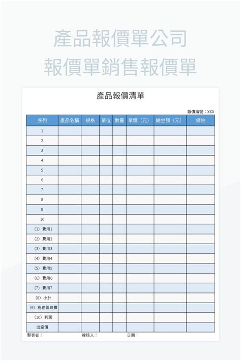 Excel Google Slidesdocs