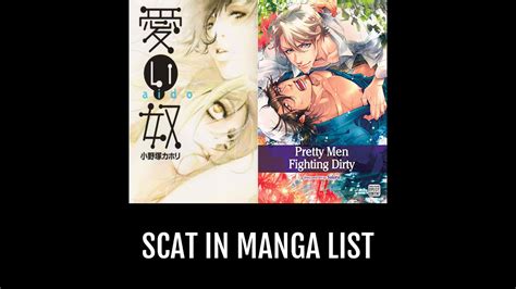 Scat In Manga By Animejunkee Anime Planet