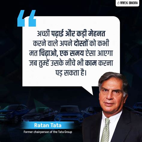 Amit Jain On Linkedin Dataanalysis Dataforecast Datavisualization Dataentryspecialist