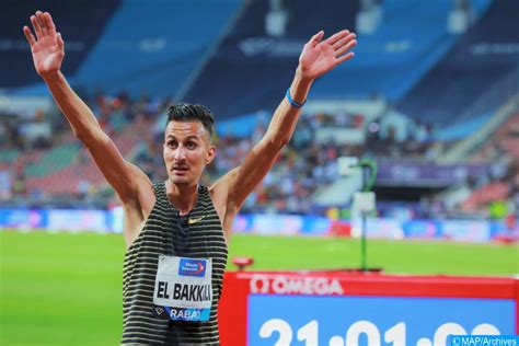 البطل الأولمبي و العالمي سفيان البقالي يفوز بسباق 2000 متر و يحقق