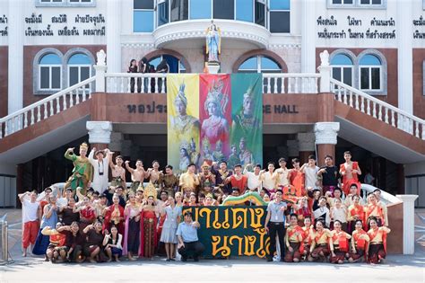 คณะกรรมการสภานักเรียนสารสาสน์วิเทศสุวรรณภูมิ Home