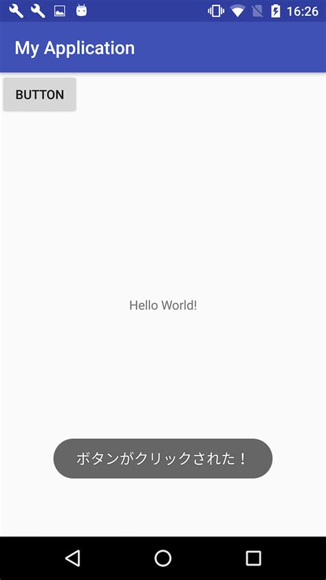AndroidStudio でKotlinによるAndroidアプリ開発環境を作る JoyPlotドキュメント