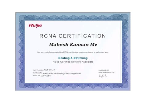 Mahesh Kannan Mv On Linkedin Ruijie Reyee Cybersecurity Networking