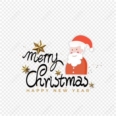 산타 클로스 귀여운 스티커 산타 클로스 일러스트 크리스마스 일러스트 스티커 일러스트 Png 일러스트 무료 다운로드 Lovepik