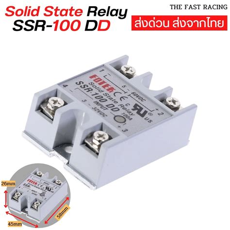ส่งจากไทย Solid State Relay Dcควบคุมac โซลิดสเตท รีเลย์ Ssr 40da Ssr 40dd สินค้าพร้อมส่ง อุปกรณ์