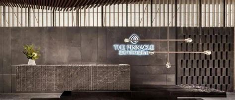 滨江紫阙台四月家书 春风有信 悦传佳音紫阙春风家书