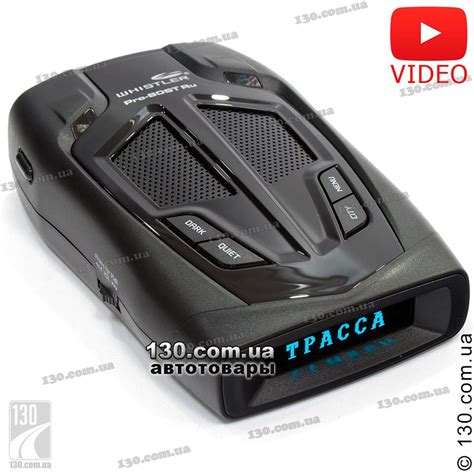 Whistler Pro-80ST Ru — радар-детектор (антирадар)