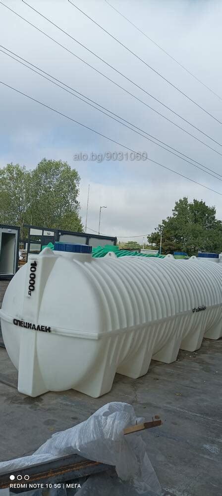 ”Продаваме Подземен Резервоар за Септична Яма 10 000 Литра Капацитет” Резервоари Варе