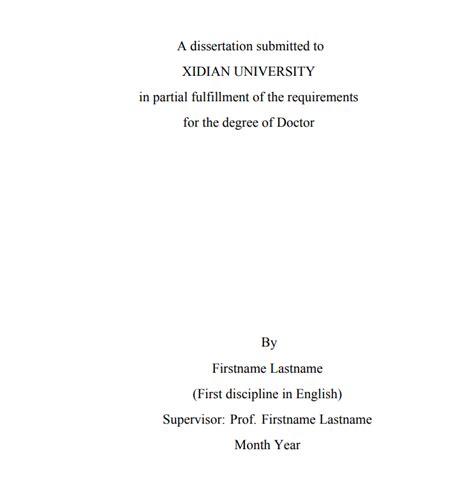 Macros There Is No Symbol Comparison Table And English Cover In The Latex Template How To Add