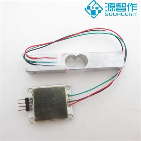 5kg 10斤电子秤 diy兼容arduino称重传感器套件模块重量显示克 虎窝淘