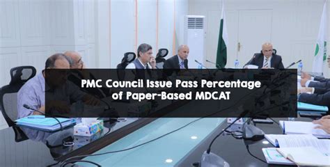 PMC Council Issue Pass Percentage Of Paper Based MDCAT