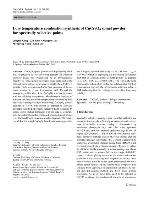 Low Temperature Combustion Synthesis Of Cucr2o4 Springer