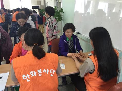 한화landc와 세종종합사회복지관이 함께하는 신나는 우리 동네 만들기 동네방네 신명나는 마을잔치를 진행하였습니다 포토