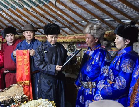 “УЛСЫН АВАРГА МАЛЧИН ӨРХ” ӨӨР ШАЛГАРСАН ЗАВХАН АЙМГИЙН САНТМАРГАЦ СУМЫН МАЛЧИН НАЦАГИЙН