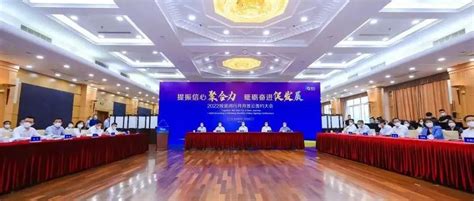 总投资401亿元，华漕镇“云签约”4个项目！企业上海管理