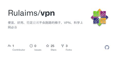 Github Rulaims Vpn Vpn
