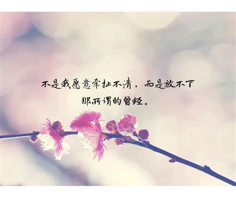 十個句子有個名字只在心裡呼喚 每日頭條
