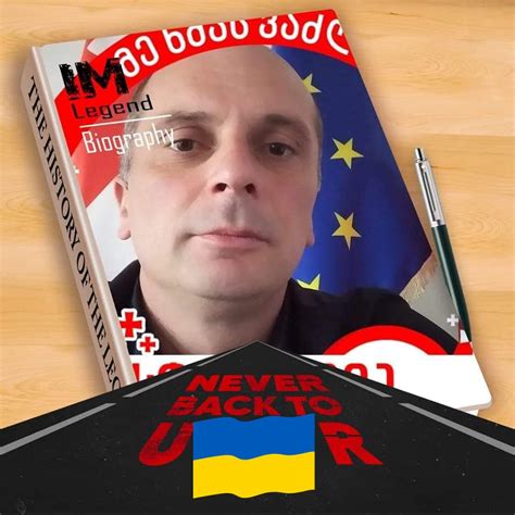 Rustavi 2 • რუსთავი 2 ამის შესახებ კახა კალაძემ თბილისის მთავრობის სხდომაზე განაცხადა მისი