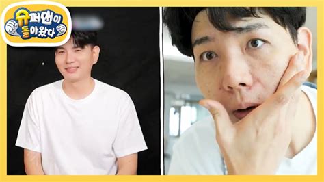 육아의 현실 육아 전 후 180도 달라진 제이쓴 Feat 등센서 슈퍼맨이 돌아왔다the Return Of Superman Kbs 221021 방송