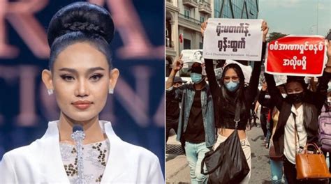 Мьянмарын мисс Бид удирдагчдаа жинхэнэ ардчиллаа буцааж авахыг хүсэж