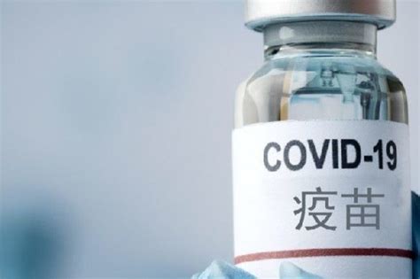 鼻喷新冠疫苗成下一张王牌美国斥资50亿美元研发中国已有1款获批 凤凰网财经 凤凰网