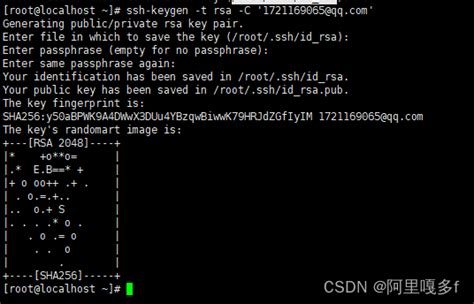 在cenos7上gitlab安装过程：ssh密钥配置 Csdn博客
