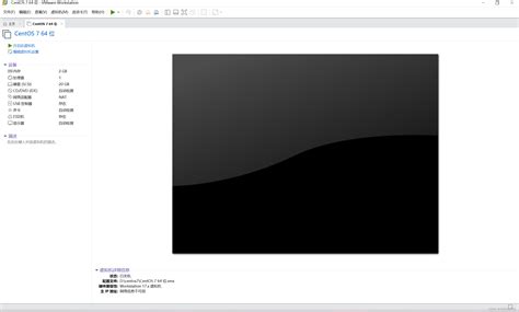 下载centos 7系统后如何安装centos Loic Csdn博客