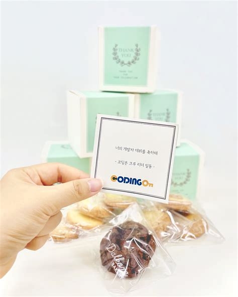 코딩온 Codingon 코딩온 Kdt 웹 8and9기 크루들의 최종 프로젝트 발표까지 Day 1💙