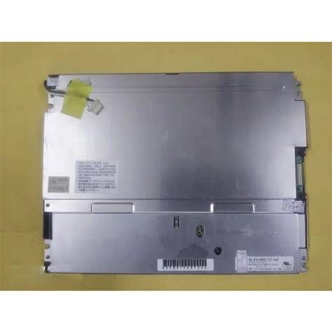 Sliver Lcd Module At Best Price In Delhi Delhi Sun Tech Services