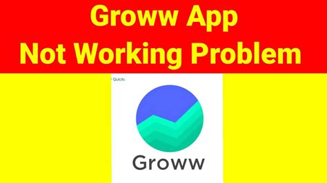 groww app not working all problem solve youtube