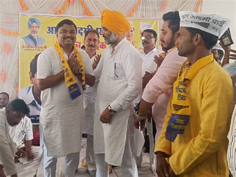 7 Mp Leaders Joined Aap Mp के 7 नेताओं ने आप जॉइन की टिकट कटने के बाद कांग्रेस सपा बसपा और