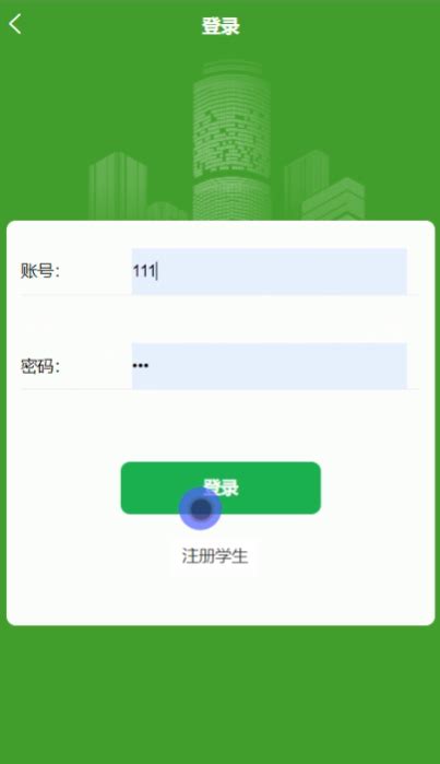 基于微信小程序springboot数据可视化的校园宿舍管理系统设计和实现源码论文部署讲解等 Csdn博客