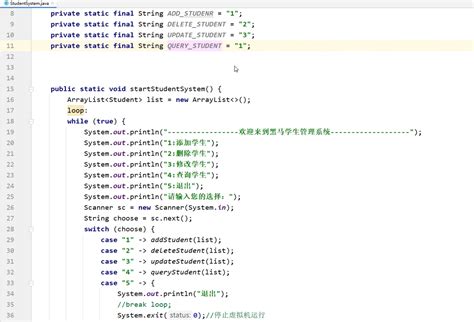 Java202303java学习笔记第二十二天 包和final之7 Csdn博客