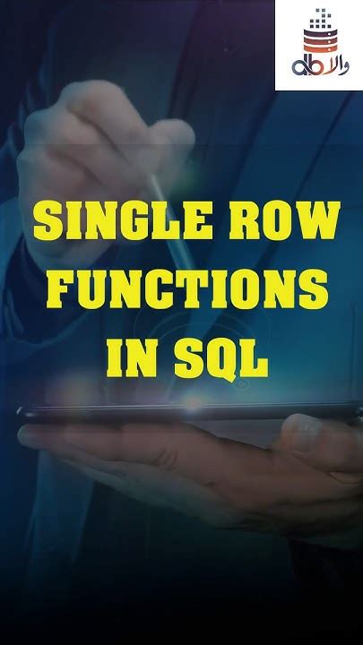 Single Row Functions In Sql Sql Single Row Functions Single Row Functions Database Sql
