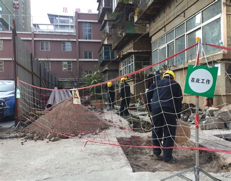 开工简讯昆明供电局盘龙分局2017 18年农配网工程 公司动态 汇耀电力技术云南有限公司