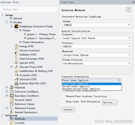 Fluent多相流 Csdn博客