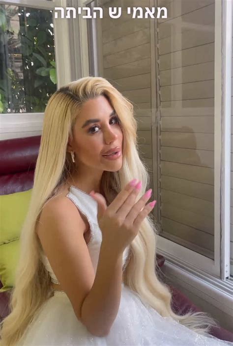 סתיו קצין נגד דיירת האח הגדול הדר שירי הביתה מאמי שמועה בידור