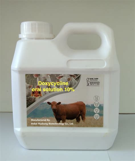 Doxycycline Oral Solution For Veterinary Use Only Chinese GMP Factory Doxycycline And