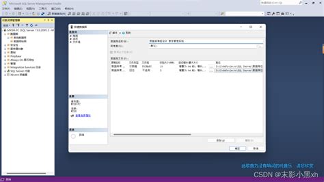 数据库应用课程设计 教学管理系统 大学编程作业tust 天津科技大学 2022 年教学管理系统数据库课程设计 Csdn博客