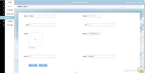 开题 Flask框架再生资源回收（废品回收）管理系统（程序论文python）【附源码】基于flask框架社区废品回收小程序