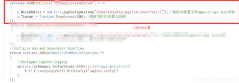 Core调用第三方接口 接入方式net 调用第三方接口 签名 Csdn博客